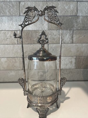 Victorian - Victorian Pickle Jar
