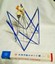 Marukyo KSM~ K.M.REELING MACHINE Yarn Swift, Japan, Metal, box | eBay