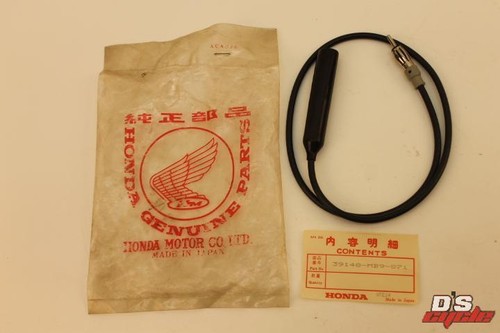 HONDA NOS GOLDWING GL1100A GL1100 ANTENNA SUB FEEDER OEM # 39148-MB9 ...