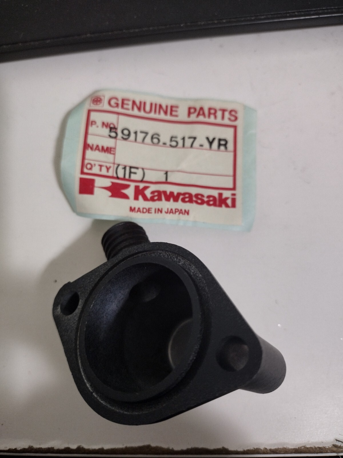 Kawasaki 59176-517-YR Magneto Harness Cap NOS Jet Ski OEM | eBay