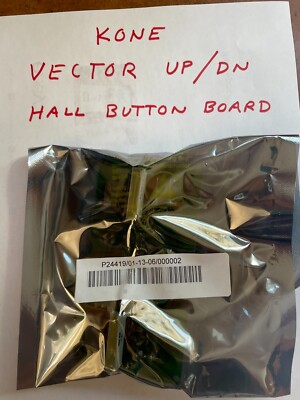 Kone Vector Up/Dn Hall Button Board New | eBay