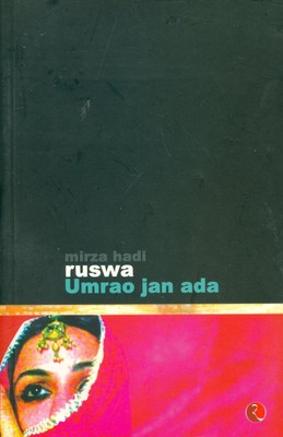 Umrao Jan Ada 9788171673117| eBay