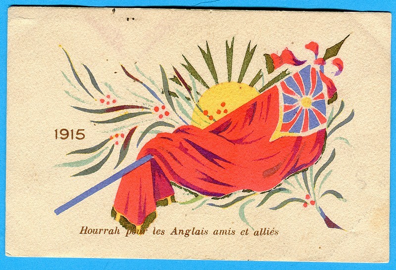 CPA Patriotique: Hourrah pour les Anglais amis et alliés / Guerre 14-18 ...