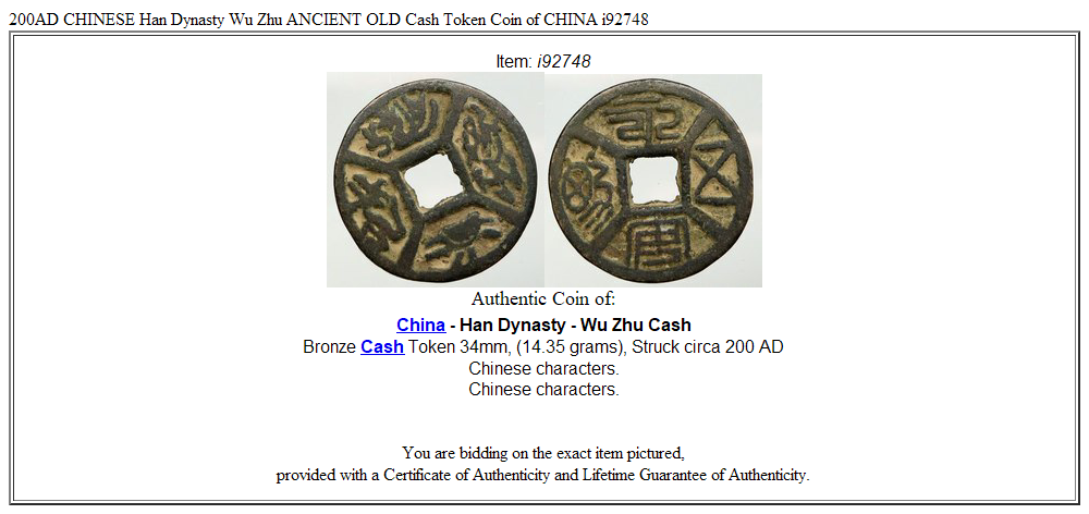 200AD CHINESE Han Dynasty Wu Zhu ANCIENT OLD Cash Token Coin of CHINA ...