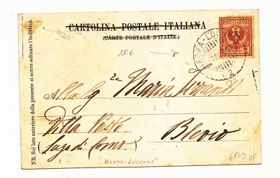 HH249-LACUALE-ARONA-LOCARNO 2-SU Postcard X Blevio | eBay