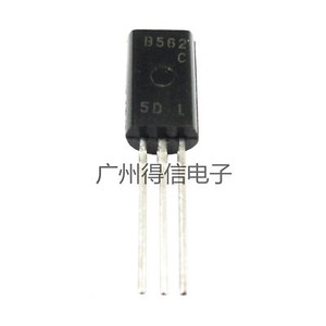 10pcs DIP Transistor 2SB562C B562 HITACHI TO-92L | eBay