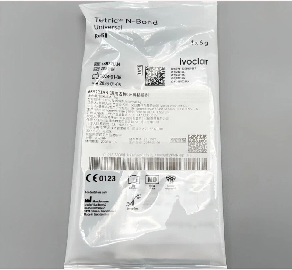 Ivoclar Universal Bonding Adhesive Tetric N-Bond Light-Cure Resin Glue ...