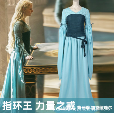 The Lord Of The Rings Galadriel Cosplay Women's Clothing Suit Halloween ...