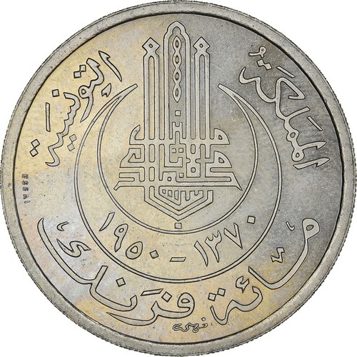 Münze, Tunesien, Muhammad al-Amin Bey, 100 Francs, 1950, Paris, VZ ...