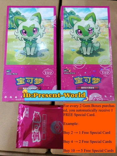 Pokemon TCG Chinese Horizons Gem Pack 15-Pack Booster Box Sealed 2025 ...