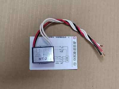 NEW MT-2 INPUT AC 200/220V OUTPUT DC 90V white white red-black brake ...