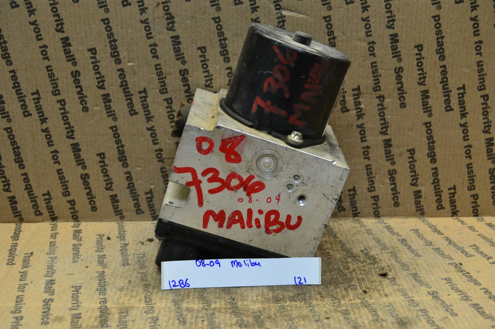 08-09 Chevrolet Malibu ABS Pump Control OEM 25928254 Module 121-12B6 | eBay