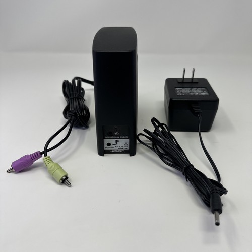 BOSE Acoustimass Module SL2 Transmitter w/ Power Supply & Cable ...
