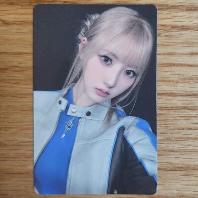 Rami Official Photocard Babymonster 1st Mini Album Babymons7er Genuine ...