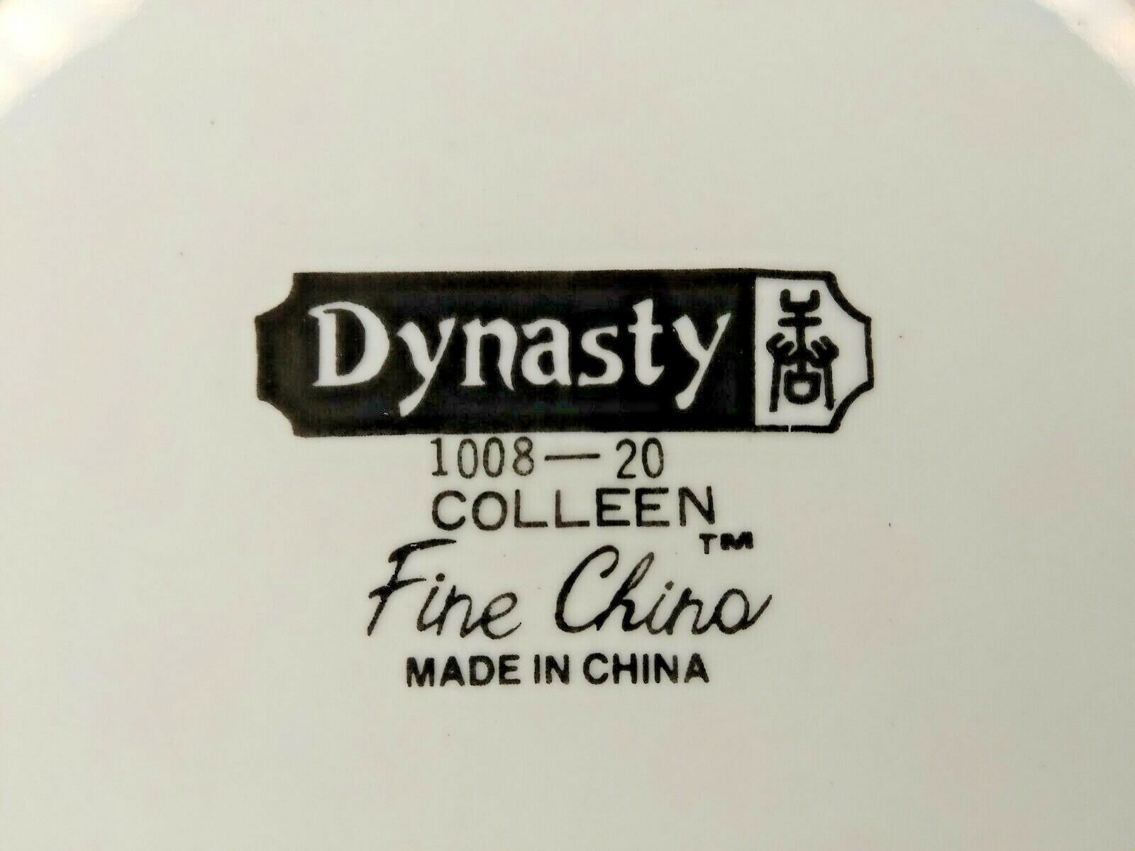 SET OF (4) Dynasty by Newcor Fine China Coupe Soup Bowls Colleen ...