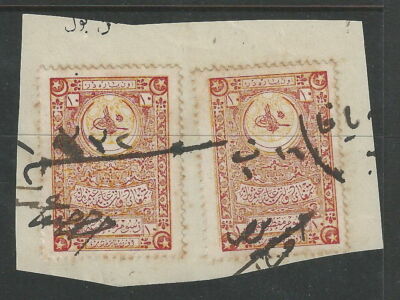Turkey 2 Old Ottoman Revenue Fiscal Stamps on Cutout | eBay