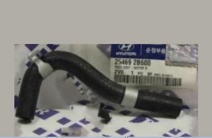 GENUINE BRAND NEW HYUNDAI I30 2012-2016 HOSE ASSY-WATER | eBay