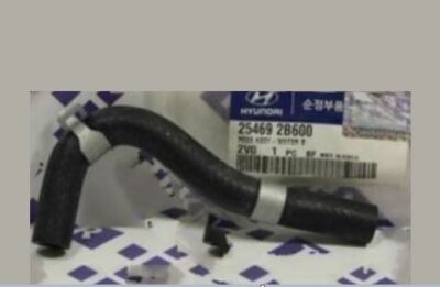 GENUINE BRAND NEW KIA RIO 2011-2014 HOSE ASSY-WATER | eBay Australia