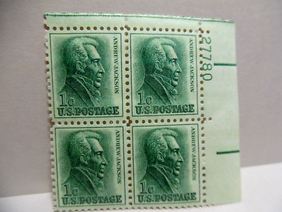 SCOTT STAMP # 1209 ANDREW JACKSON 1 CENT PLATE BLOCK - MNH | eBay