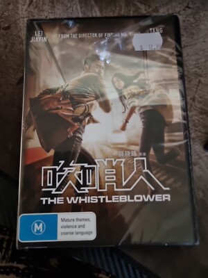 The Whistleblower (DVD, 2019) Brand New & Sealed Lei Jiayin & Tang Wei ...