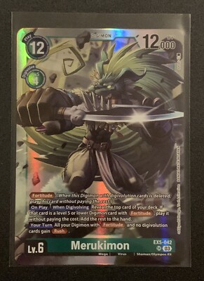Merukimon | EX5-042 SR | Green | Animal Colosseum | Digimon TCG | eBay