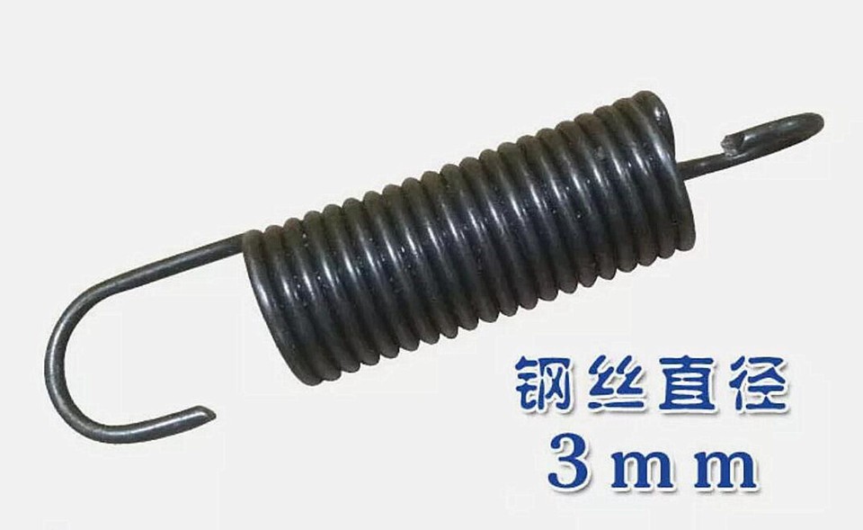 Top Quality Torsional Spring Foot pedal For Tire Tyre Changer Machine ...