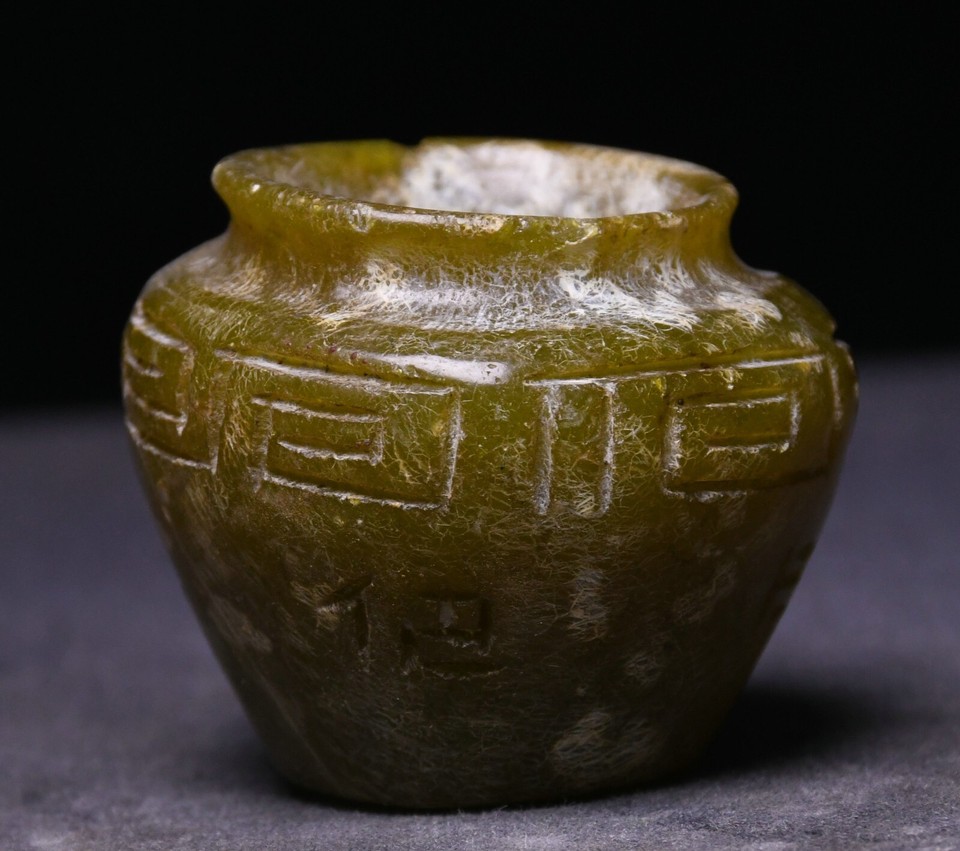 3.5CM China Hongshan Culture Old Jade Carved Inscription Exorcism Pot ...