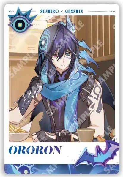 Genshin Impact x Sushiro ~ Limited Metallic Promo Card Collection | eBay