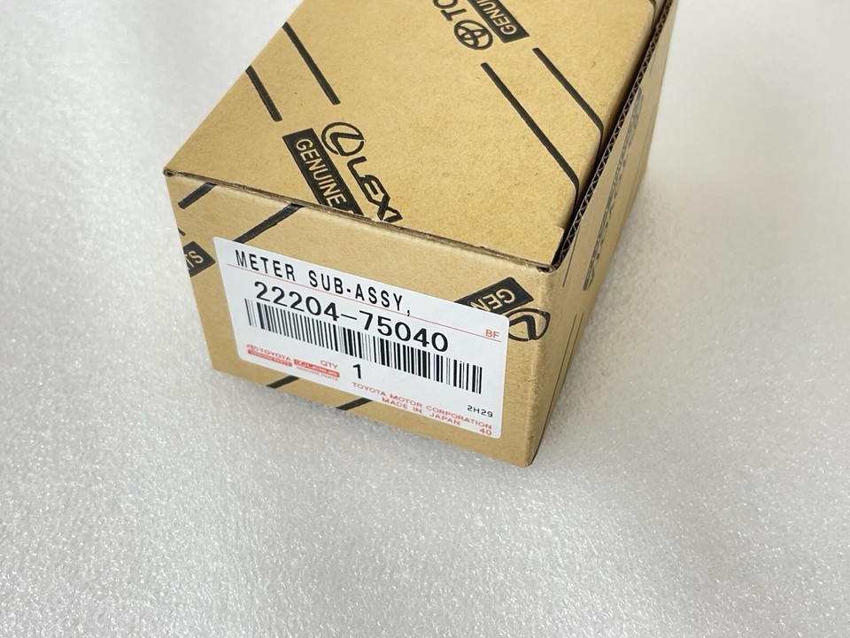 22204-75040 TOYOTA GENUINE METER SUB-ASSY, INTAKE AIR FLOW 2220475040 ...