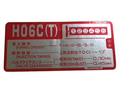 Genuine Hino H06CT H06C-T Stick on Emblem Decal Front | 5180 | OEM ...