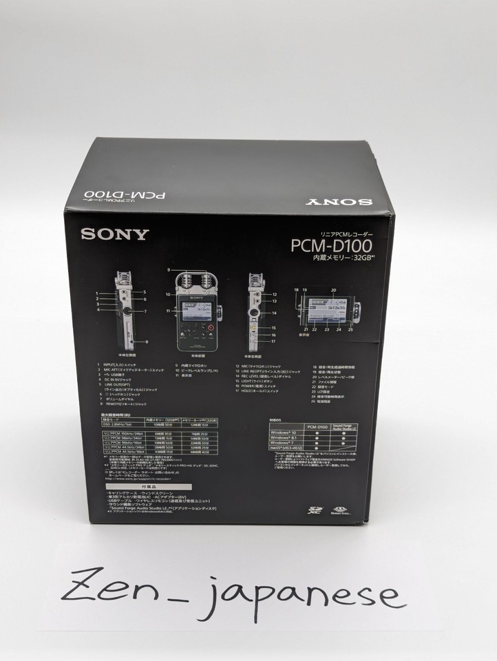 Sony Linear PCM Recorder 32GB Hi-Res PCM-D100 | eBay