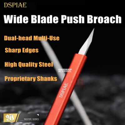 DSPIAE Wide Blades Push Pusher Broach Kit for Gundam/Military Model ...