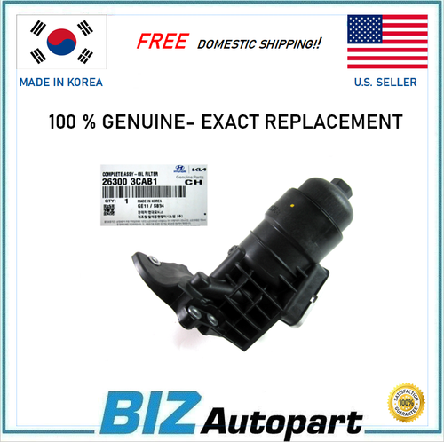 Genuine Oil Filter Housing for 12-19 Azera Santa Fe Sedona Sorento ...