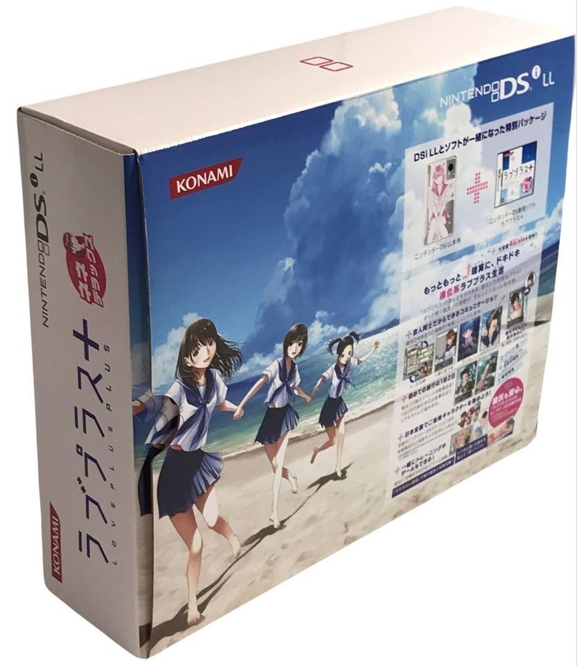 【Excellent】Nintendo DSi LL Love Plus Nene Deluxe Handheld Console ...