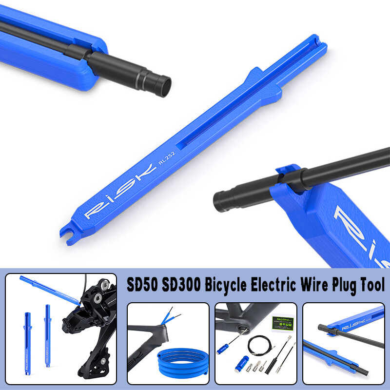 Electronic Shifting Tool 3-Piece Di2 Cable Plug Tool Set - Shimano ...