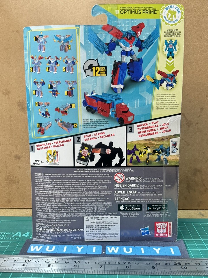RID Transformers Robots In Disguise Weaponizers Power Surge Optimus ...