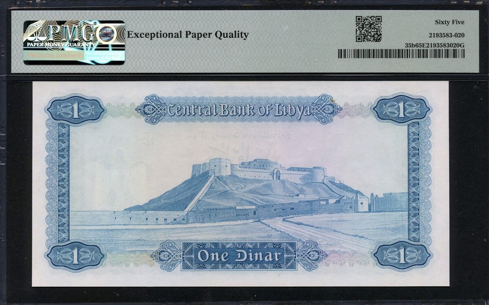 Libya 1972 1 Dinar,P35b,PMG 65 EPQ GEM UNC | eBay