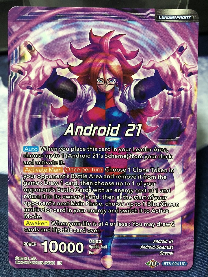 Dragon Ball Super Card Game- Android 21, Malevolence Unbound Pre ...