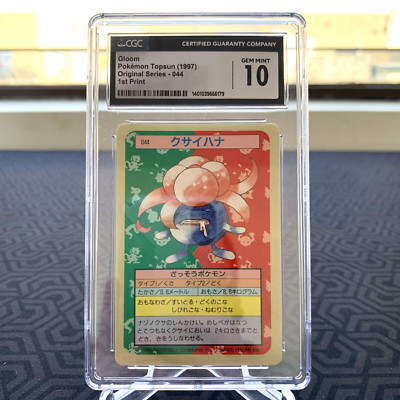 Gloom 044 Topsun Blue Back Japanese Pokemon Card ~ CGC 10 | eBay