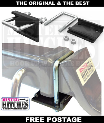 ANTI RATTLE HITCH BRACKET BALL MOUNT TONGUE TOW BAR TRAILER CAMPER ...