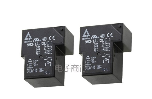 953-1A-12DG-1 12VDC Power Relay 30A 4 Pins x 1PC EW | eBay