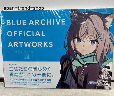 Blue Archive Official Art Works Illustration Collection Game Picture ...