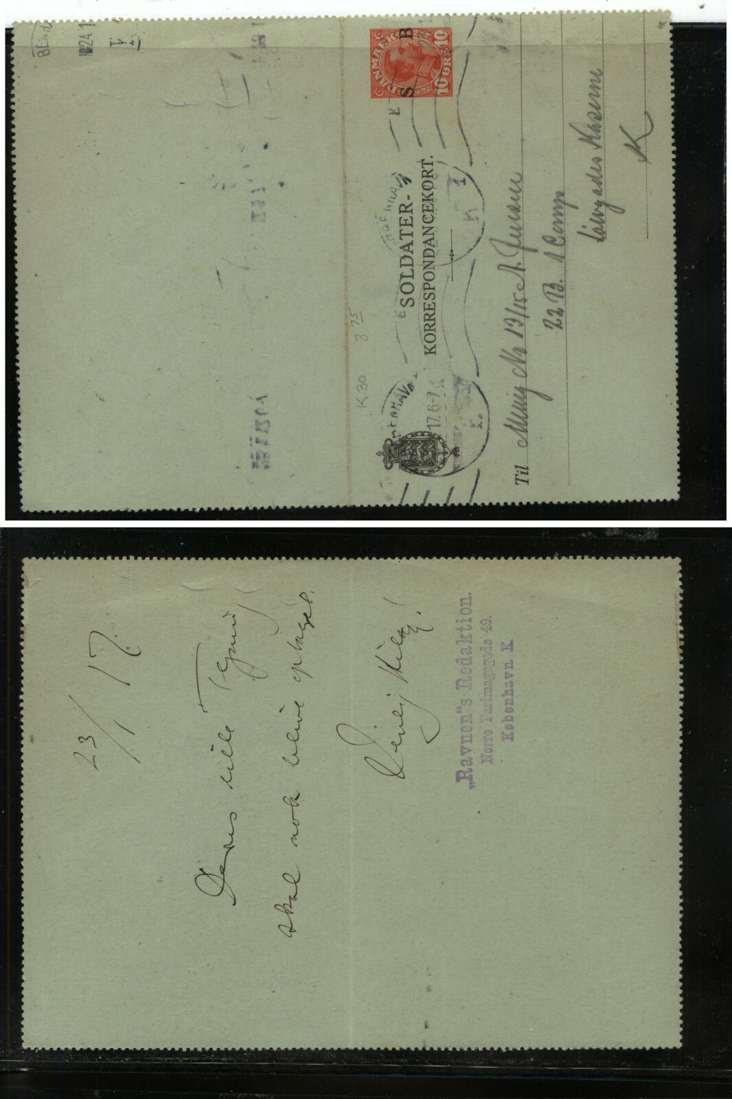 Denmark soldier postal letter card used MS0619 | eBay