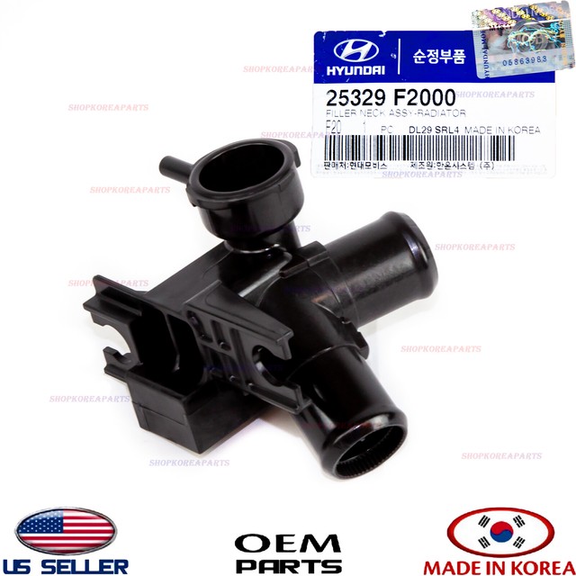 Genuine Engine Coolant Filler Neck OEM for 17-18 Hyundai Elantra ...
