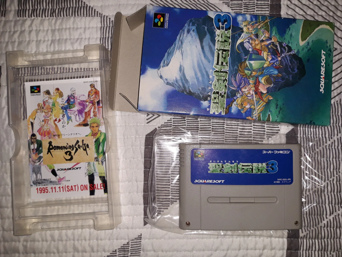 Seiken Densetsu 3 Box