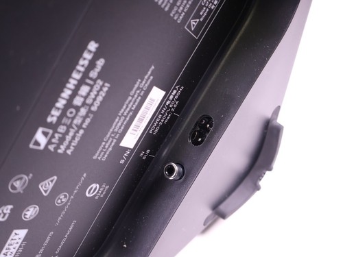 SENNHEISER AMBEO SUB 8” SUBWOOFER WITH 350W CLASS D AMPLIFIER | SW02 ...