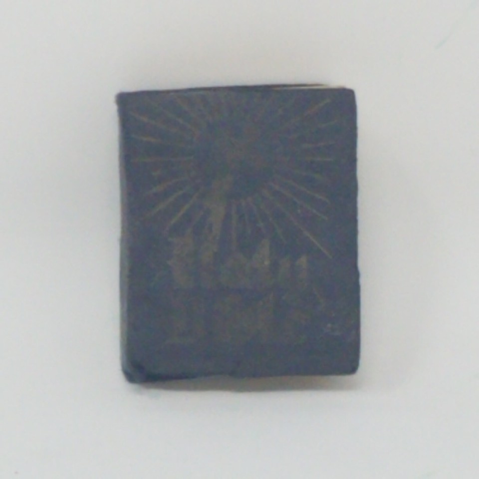 1920s Vintage MINIATURE NEW TESTAMENT HOLY BIBLE MINI BOOK 1 1/2 ...