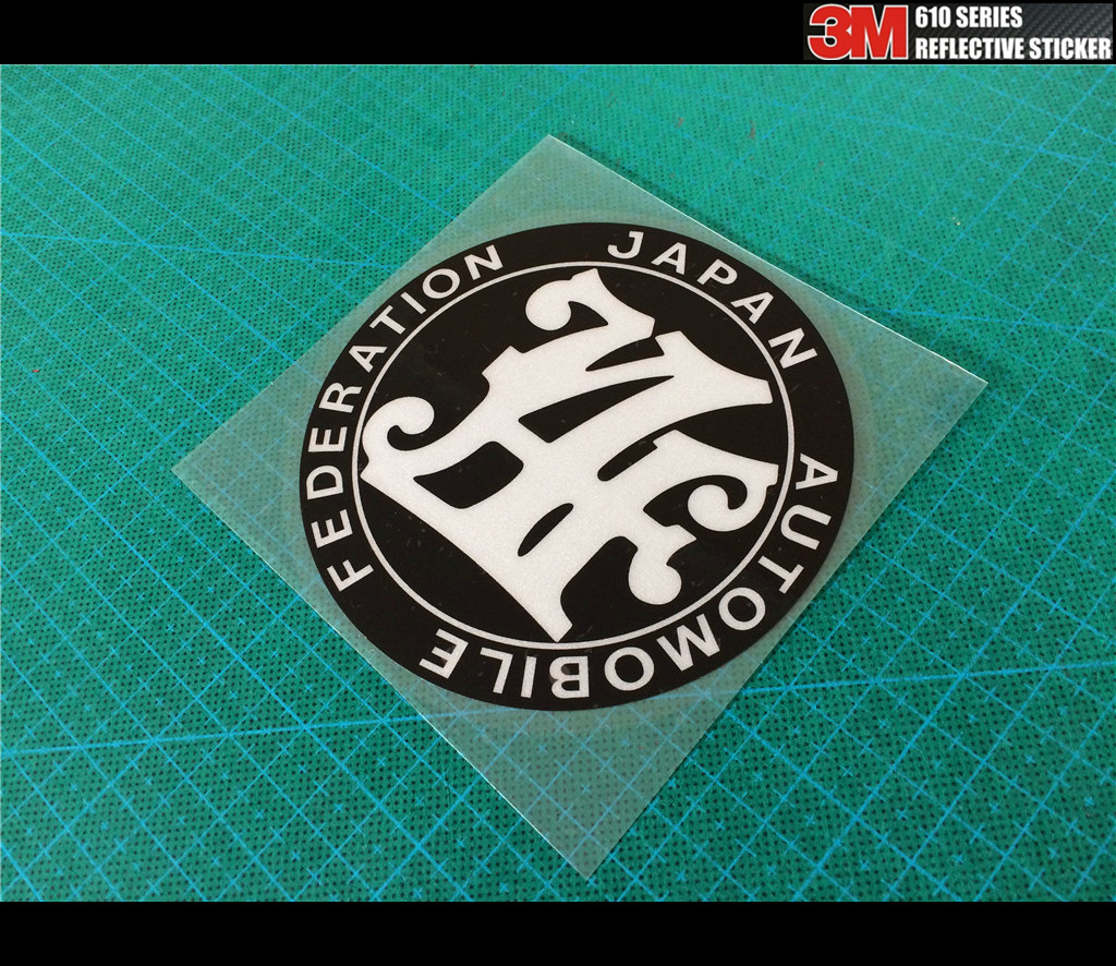 JAPAN AUTOMOBILE FEDERATION JAF JDM Fuel cap decal Reflective Sticker ...