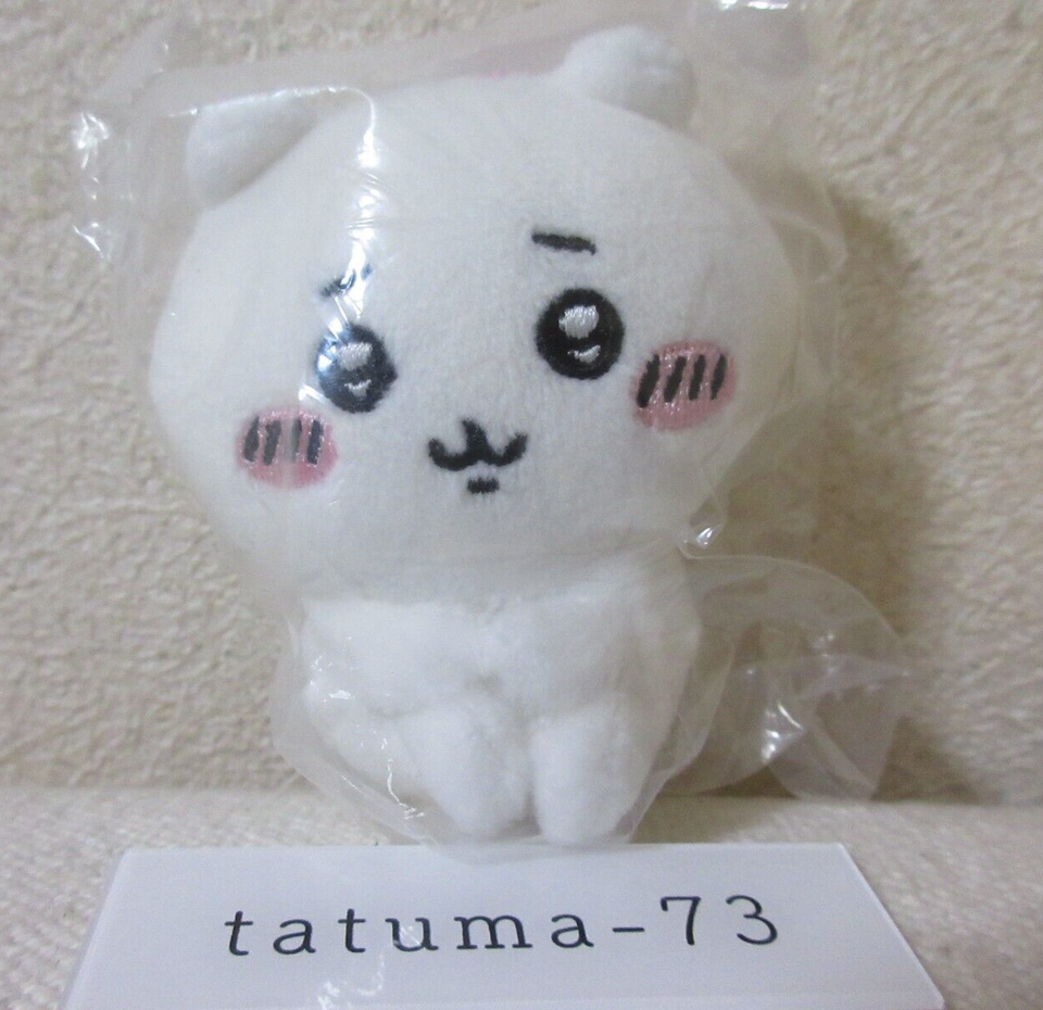 Chiikawa Plush BIG Doll Mascot Sitting Gasha Hachiware Rabbit Chiikawa ...