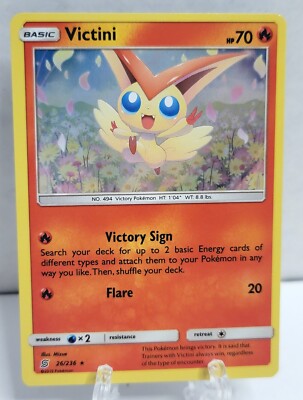 Pokémon TCG Victini Holo 26/236 | Cosmic Eclipse | eBay